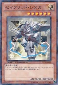 Set Card Galleries:Duel Terminal - Ouroboros, Wicked Dragon of Destruction!! (OCG-JP) | Yu-Gi-Oh ...