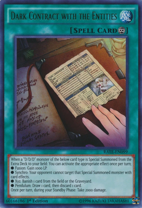 Card Gallery:Dark Contract with the Entities | Yu-Gi-Oh! Wiki | Fandom