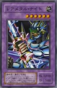 Card Gallery:Super Roboyarou | Yu-Gi-Oh! Wiki | Fandom