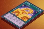 Card Gallery:Cubic Karma | Yu-Gi-Oh! Wiki | Fandom