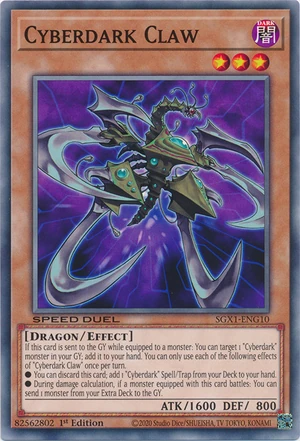 Cyberdark Claw | Yu-Gi-Oh! Wiki | Fandom