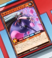Flowerfang Kunoichi Etranzer (anime) | Yu-Gi-Oh! Wiki | Fandom