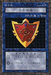 Millennium Shield (DDM) | Yu-Gi-Oh! Wiki | Fandom