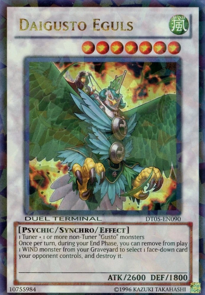 Card Errata:Daigusto Eguls | Yu-Gi-Oh! Wiki | Fandom