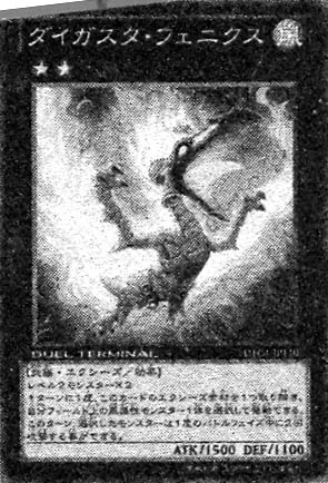 Daigusto Phoenix (D Team) | Yu-Gi-Oh! Wiki | Fandom
