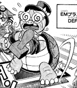 Card Gallery:Performapal Stamp Turtle | Yu-Gi-Oh! Wiki | Fandom