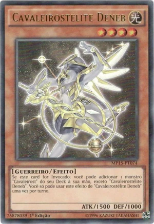 Satellarknight Deneb | Yu-Gi-Oh! Wiki | Fandom