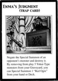 Card Artworks:Enma's Judgment | Yu-Gi-Oh! Wiki | Fandom