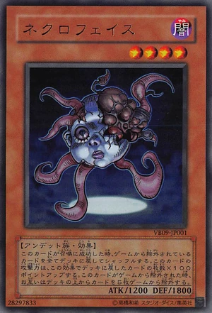Yu-Gi-Oh! Wiki:Featured Card/Necroface | Yu-Gi-Oh! Wiki | Fandom
