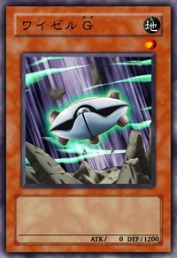 Wisel Guard (anime) | Yu-Gi-Oh! Wiki | Fandom