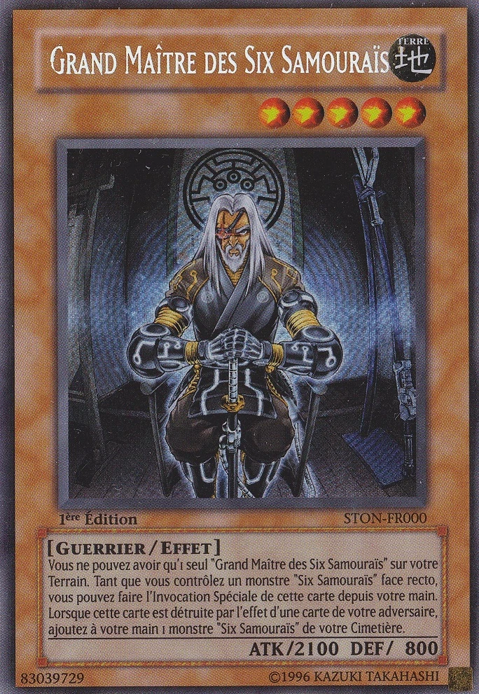 Set Card Galleries:Strike of Neos (TCG-FR-1E) | Yu-Gi-Oh! Wiki | Fandom