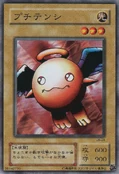 Card Gallery:Petit Angel | Yu-Gi-Oh! Wiki | Fandom