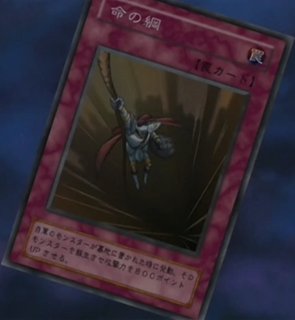 Rope of Life (anime) | Wikia Yu-Gi-Oh! tiếng Việt | Fandom