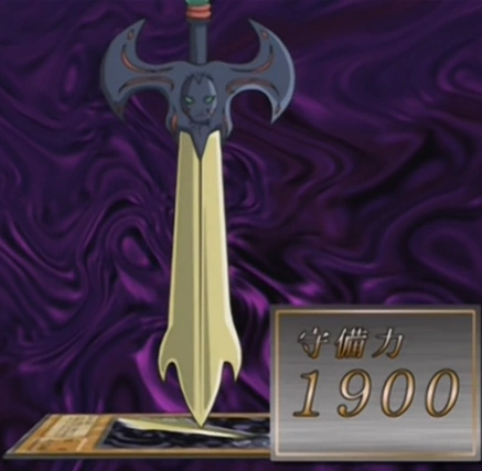 Card Gallery:Sword of Soul | Yu-Gi-Oh! Wiki | Fandom
