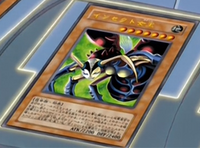 Insect Queen (anime) | Yu-Gi-Oh! Wiki | Fandom