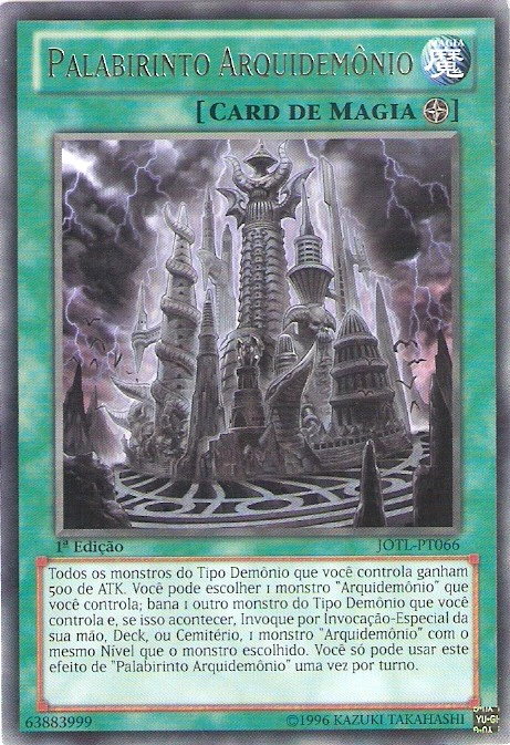 Galeria de Card:Archfiend Palabyrinth | Yu-Gi-Oh! Wiki | Fandom