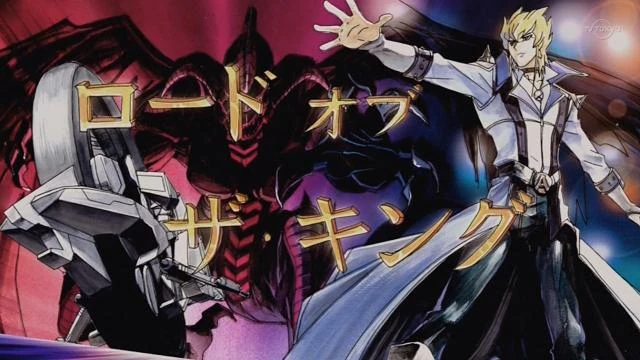 Atlas Rising | Yu-Gi-Oh! Wiki | Fandom