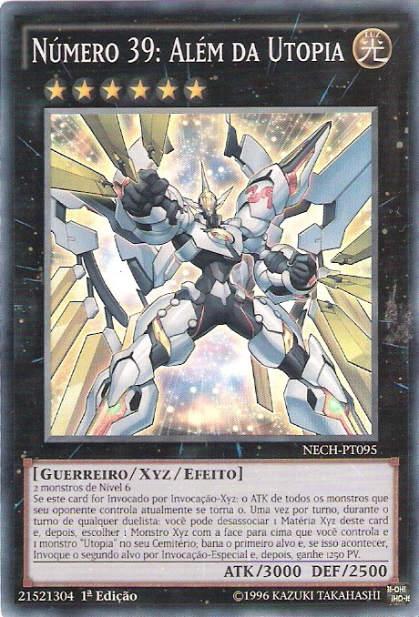 Number 39: Utopia Beyond | Yu-Gi-Oh! Wiki | Fandom