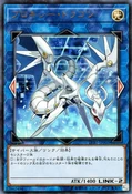 Card Gallery:Proxy Dragon | Yu-Gi-Oh! Wiki | Fandom