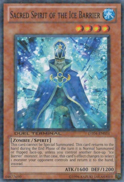 Card Errata:Sacred Spirit of the Ice Barrier | Yu-Gi-Oh! Wiki | Fandom