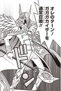 Gagaga Caesar (D Team) | Yu-Gi-Oh! Wiki | Fandom