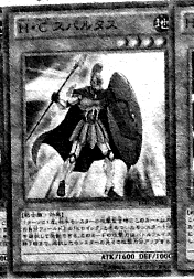 Heroic Challenger - Spartan (D Team) | Yu-Gi-Oh! Wiki | Fandom