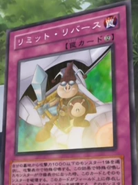 Limit Reverse (anime) | Yu-Gi-Oh! Wiki | Fandom