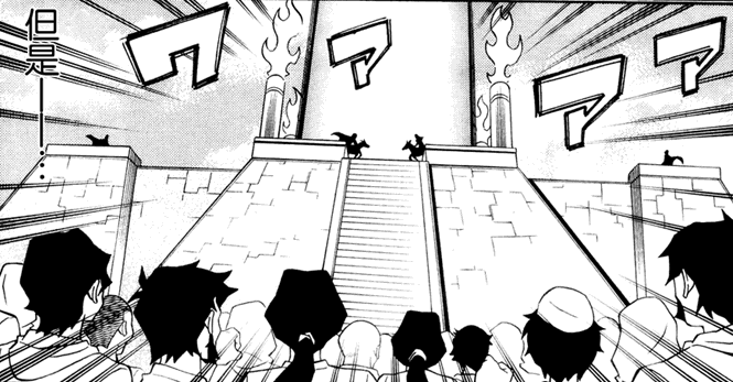 Festival of Duality | Yu-Gi-Oh! Wiki | Fandom