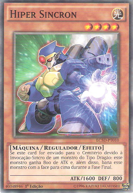 Hyper Synchron Yu Gi Oh Wiki Fandom