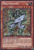 Card Gallery:Machina Soldier | Yu-Gi-Oh! Wiki | Fandom