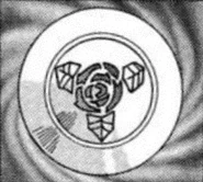 Rose Shield | Yu-Gi-Oh! Wiki | Fandom
