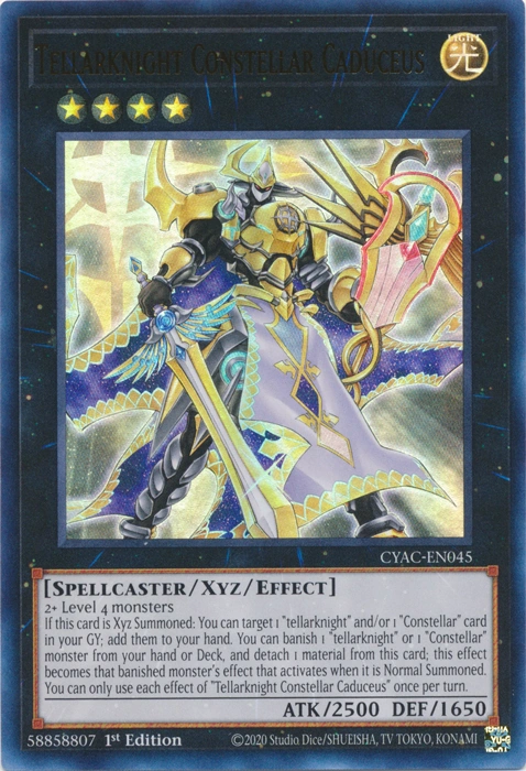 Tellarknight Constellar Caduceus | Yu-Gi-Oh! Wiki | Fandom
