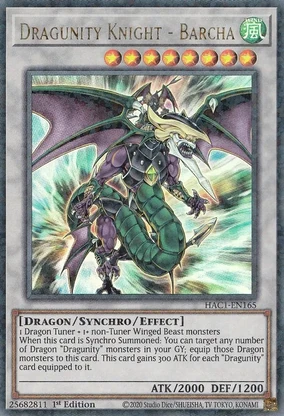 Dragunidade Corsesca Dragunity Knight Areadbhair | Yu Gi Oh! Wiki