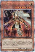 Card Gallery:Palladium Oracle Mahad | Yu-Gi-Oh! Wiki | Fandom