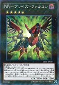 Set Card Galleries:Dimension Box Limited Edition (OCG-JP) | Yu-Gi-Oh! Wiki | Fandom