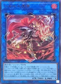 Card Gallery:Emperor Charles the Great | Yu-Gi-Oh! Wiki | Fandom