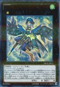 Set Card Galleries:Dimension Box Limited Edition (OCG-JP) | Yu-Gi-Oh! Wiki | Fandom