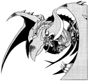 Card Gallery:The Wicked Eraser | Yu-Gi-Oh! Wiki | Fandom