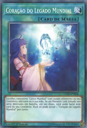 World Legacy's Heart | Yu-Gi-Oh! Wiki | Fandom