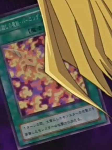 Burning Soul Sword | Wikia Yu-Gi-Oh! tiếng Việt | Fandom