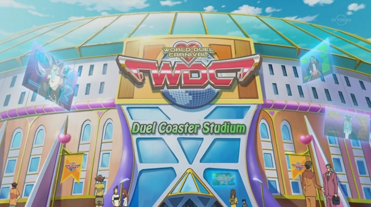 Duel Coaster Stadium | Yu-Gi-Oh! Wiki | Fandom