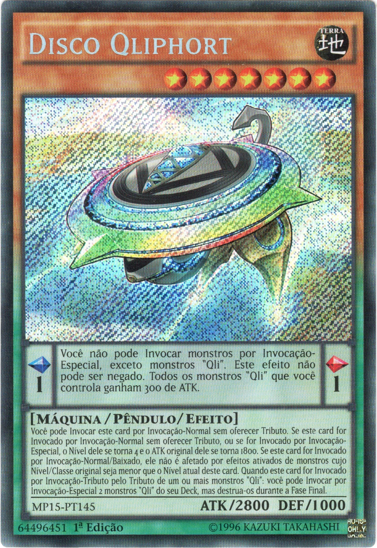 Qliphort Disk | Yu-Gi-Oh! Wiki | Fandom