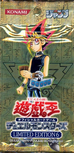 LIMITED EDITION 6 | Yu-Gi-Oh! Wiki | Fandom