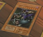 Card Gallery:Metalzoa | Yu-Gi-Oh! Wiki | Fandom