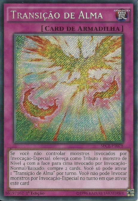 Soul Transition | Yu-Gi-Oh! Wiki | Fandom
