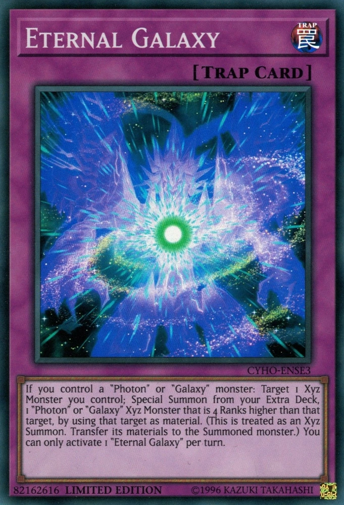 Card Gallery:Eternal Galaxy | Yu-Gi-Oh! Wiki | Fandom