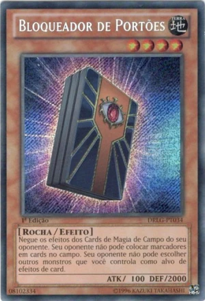 Gate Blocker | Yu-Gi-Oh! Wiki | Fandom