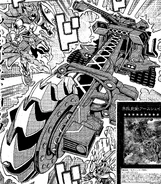 Infinitrack Earth Slicer (OCG Structures) | Yu-Gi-Oh! Wiki | Fandom