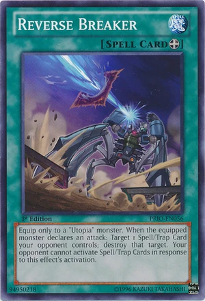 Reverse Breaker | Yu-Gi-Oh! Wiki | Fandom