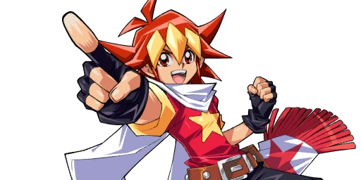 Protagonist (Saikyo Card Battle) | Yu-Gi-Oh! Wiki | Fandom